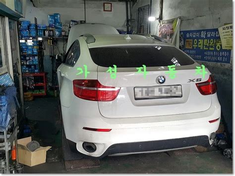 서대문수입차정비 마포수입차정비 연희동수입차정비 Bmw E71 X6 30d 하체 덜거덕 소음 정비 및 엔진오일 교환 외 댐퍼풀리 크랭크풀리 활대링크 스테빌라이저링크