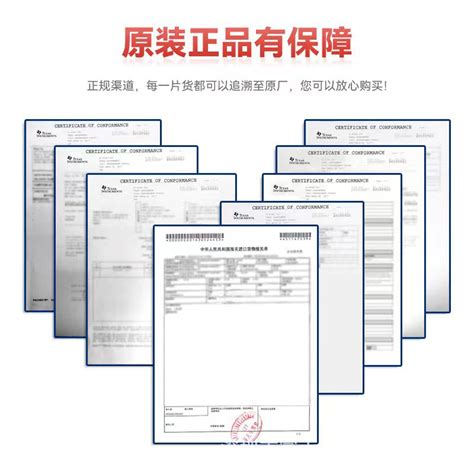 原装stm32g0b1vet6 Lqfp 100 Arm Cortex M0 32位微控制器 Mcu 阿里巴巴