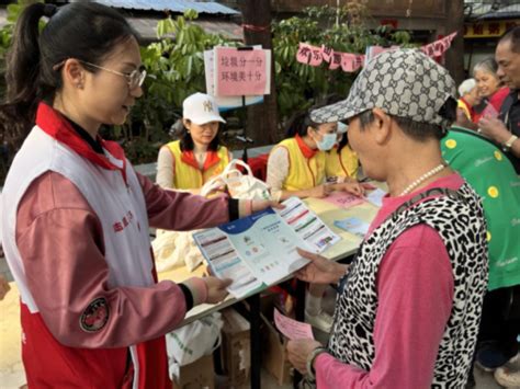 南源街：开展“绿色、低碳、环保” 进社区生活垃圾分类宣传活动（组图） 广州市荔湾区人民政府门户网站