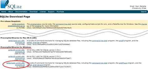 SQLiteでUSBメモリにデータベースを構築HeidiSQLならGUIで直感的