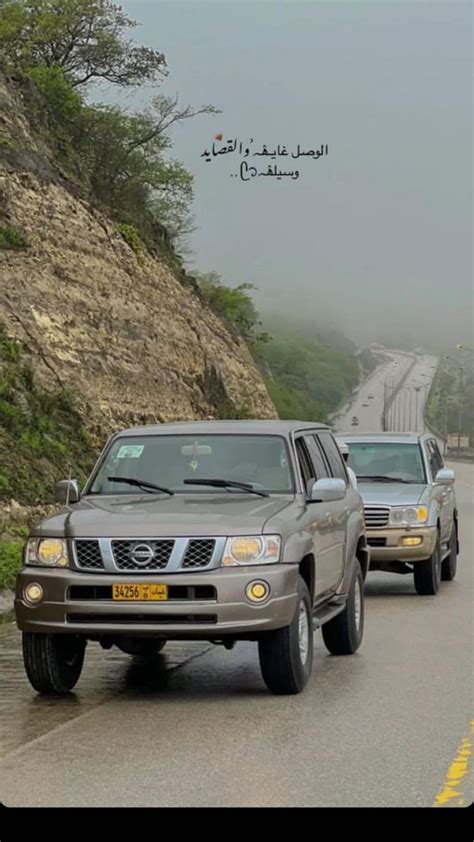 Faris ོ Adlı Kullanıcının صور فتك Panosundaki Pin