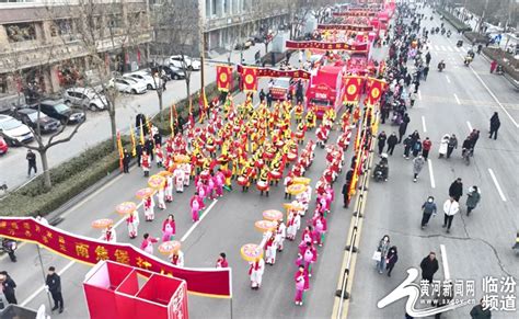 三晋春来早襄汾趣味猜灯谜 欢乐闹元宵 黄河新闻网