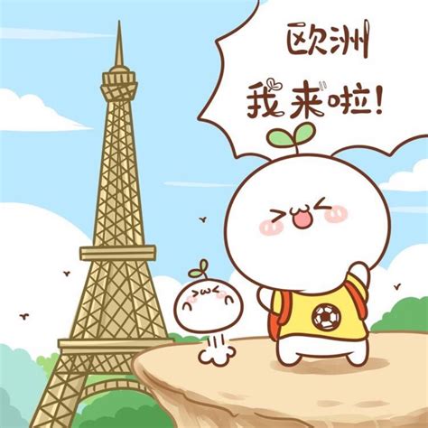 头上长草颜团子 高清图片堆糖美图壁纸兴趣社区