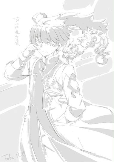 ロマニアーキマン KURO