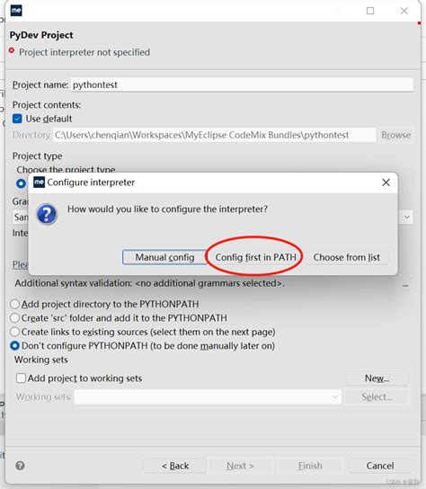 Myeclipse安装pydev实现python开发myeclipse Python Csdn博客