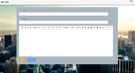 毕设之基于des加密算法的邮件收发系统文件加解密系统毕设 Csdn博客