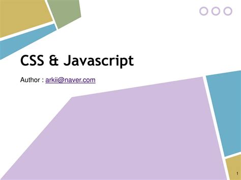 Ppt Css And Javascript Powerpoint Presentation Free Download Id5393143