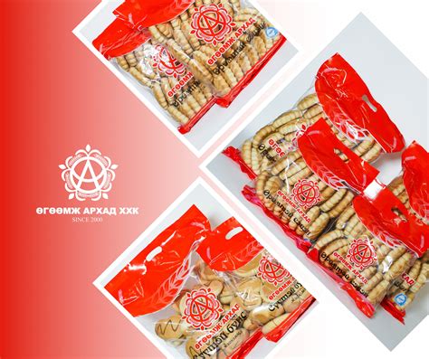 Өгөөмж Өдөр бүр шинэ амттай эрүүл 🥰 Өглөө бүрийг шинэхэн гурилан