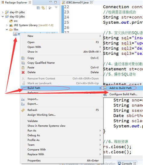Java利用jdbc连接近远程mysql数据库详细步骤数据库封装类 菜鸟小回jdbc连接mysql Csdn博客