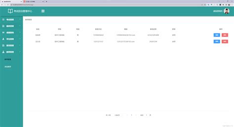 Springbootvue前后端分离在线答题题库管理系统vue题库管理系统 Csdn博客