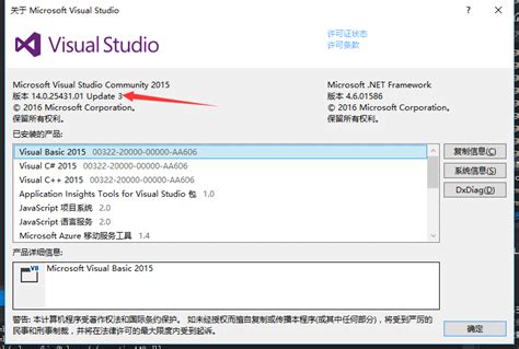 blender源码编译——（win10，vs2015环境） blender开源编译 csdn博客