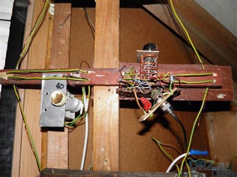 s match loop antenna 023