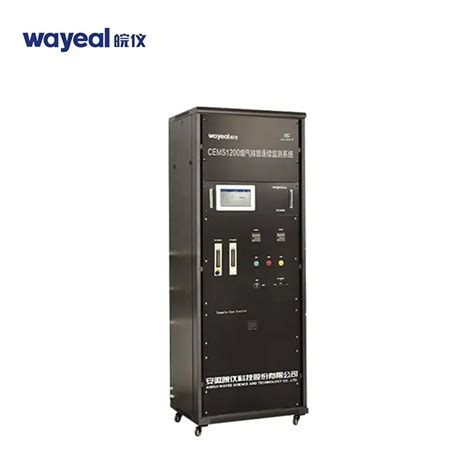 Cems1200 Continuous Monitoring System For Flue Gas Emission Afrimart Online