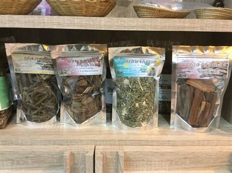 สมุนไพร มรดกจากธรรมชาติ ทรงคุณค่า เก็บเป็นความรู้ มีประโยชน์ต่อคนรุ่นหลัง สืบสาน ภูมิปัญญาไทย