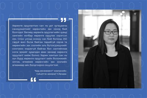 Хөрөнгө оруулалтын сангийн тухай мэдвэл зохих бүх зүйлс Unread Today