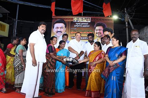 தெற்கு மாவட்ட தி மு க சார்பில் பேச்சுப் போட்டி Trichy Mail