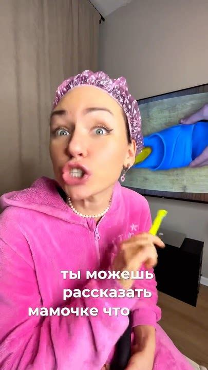 Когда у тебя есть огромный секрет 🤣 жизненно жиза семья скетч яжмать скетчи яжемать Youtube