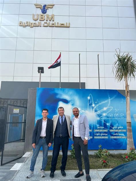 Mahmoud Shafaay On Linkedin “the Strength Of The Team Is Each Individual Member The Strength