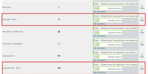 Colorize Cell Wont Work