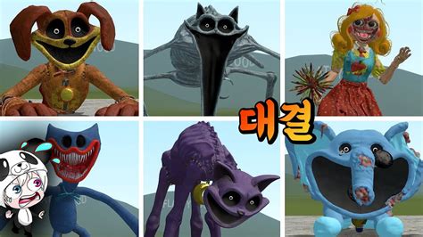 파피플레이타임 캣냅과 도그데이 미스딜라이트와 스마일링 크리터들의 배틀대결 과연 누가 가장 강할까 파피플레이타임 챕터3 꿈토이 꿀잼 리액션 Youtube