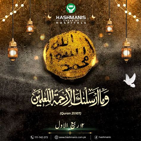 Syed Wajahat Ahmed Syed Ashfaq Ahmed Posted On Linkedin