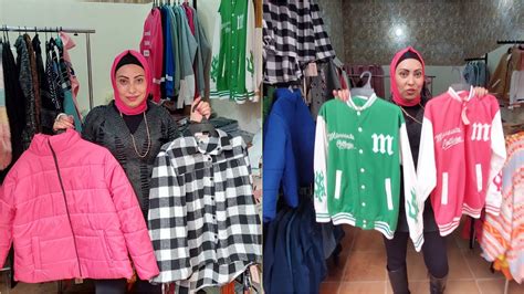 افتتاح جديد والبيع بسعر المصنع من اول ٧٥ج عند تاليا استور وبلوفرات اوفر