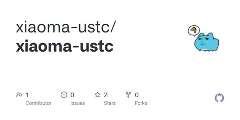GitHub Xiaoma Ustc Xiaoma Ustc