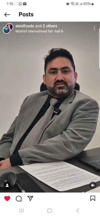 owais ahmed on linkedin we are thrilled to announce that al eid food