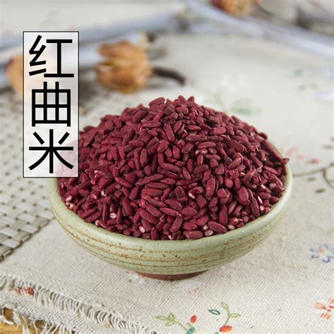 红曲米红曲米粉福建红曲粉发酵酒曲卤肉搭色中药材500克包邮 虎窝淘