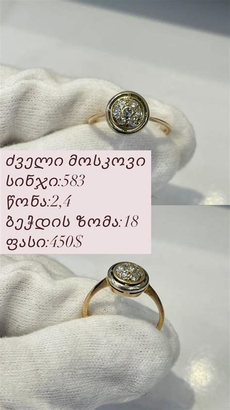 Golden Era გოლდენ ერა Added A Golden Era გოლდენ ერა