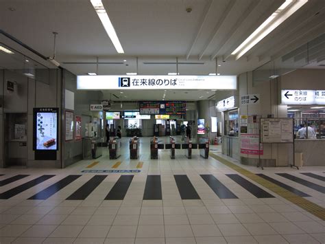 鹿児島中央駅 アイプラス店長 キューティー吉本の自由旅行