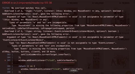 React Ts Onclick Event에 타입 지정하는 방법