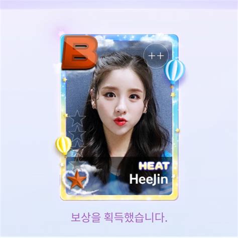 까마귀 on Twitter 희리비아혜 나옴ㅋㅋㅋㅋㅋㅋㅋㅋ https t co VxP zL VJ Twitter