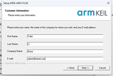 给最新版mdk适配旧版编译器 Taterli 个人博客