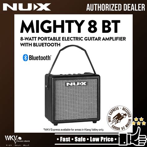 Nux Mighty 8bt 8 Watt Portable Electric Guitar Amplifier With Bluetooth Shopee Malaysia