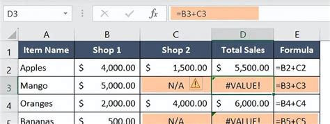 value错误怎么解决value错误在excel中的意思及原因解析 趣帮office教程网