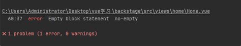 vue报错Empty block statement no empty CSDN博客