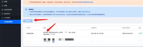 腾讯翻译 Svogrammar
