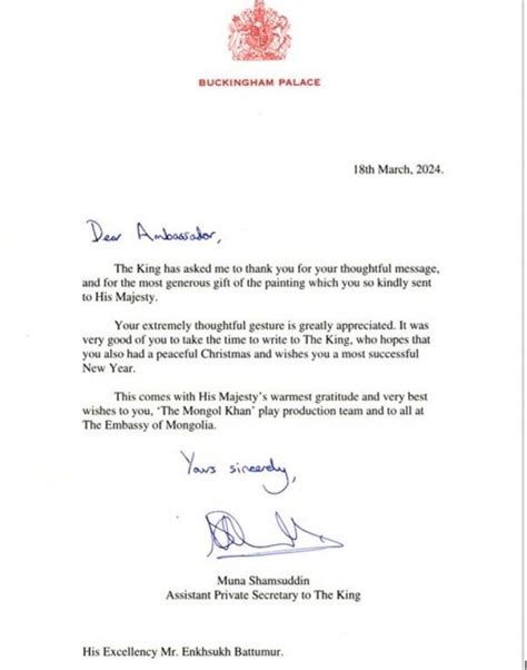 Их Британийн хаан Iii Чарльз “Монгол хаан” жүжгийн хамт олонд талархлын захидал ирүүллээ