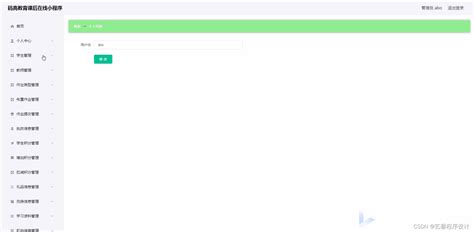 Springboot Java Php Node Python Csdn