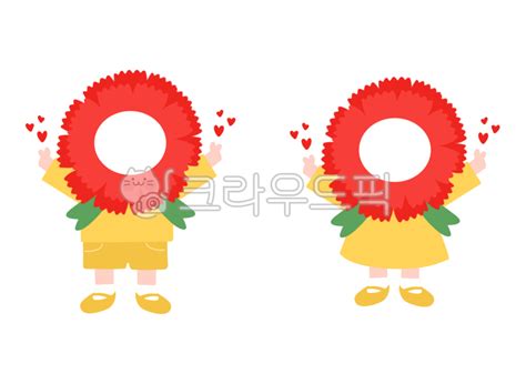 카네이션 어버이날 스승의날 합성 카네이션합성도안 사진 이미지 일러스트 캘리그라피 냐옹친구작가