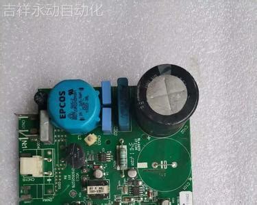 主板解禁是什么意思