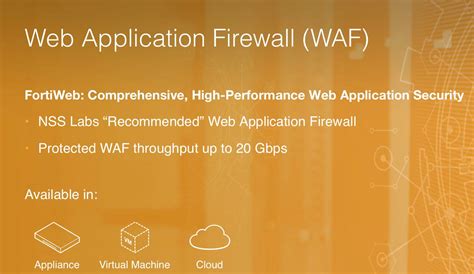 Fortinet产品再获gartner认可 Fortinet产品再获gartner认可