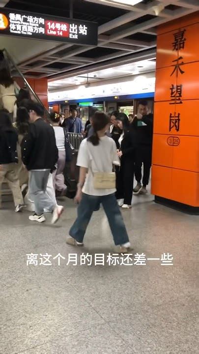 连续上班的第二十八天，又到月底 Youtube