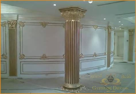 اشكال بانوهات مودرن ووردز