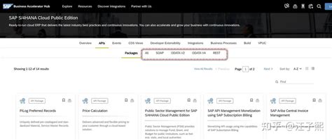 SAP Business Accelerator Hub 上 SOAPOData 和 REST这三种 API 的联系和区别 知乎