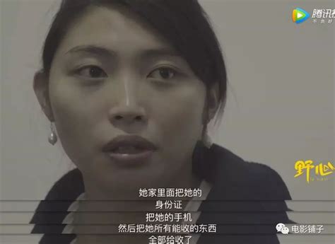 不止男与女，其实人类有56种性别 搜狐大视野 搜狐新闻