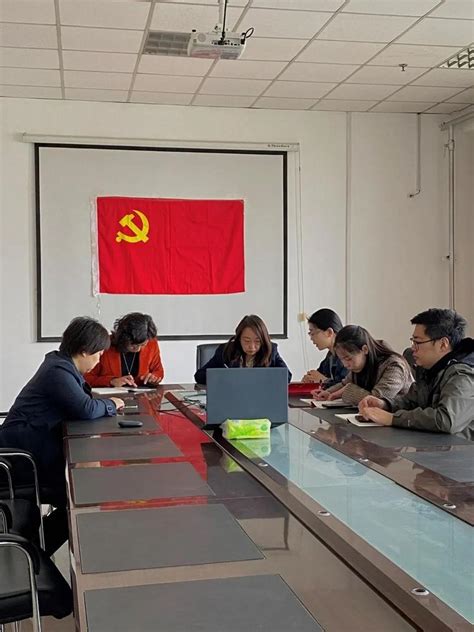 主题教育专栏 研究生院教工党支部召开主题教育工作会议 沈阳医学院