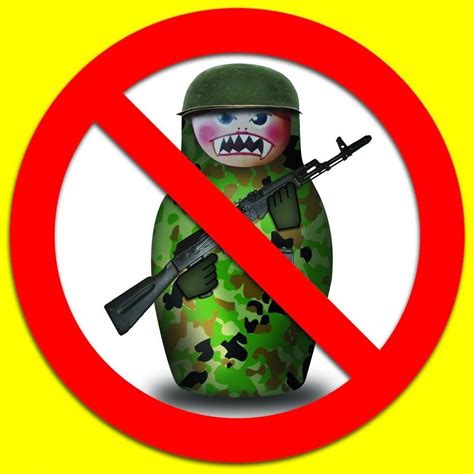 Дамо відсіч Росії