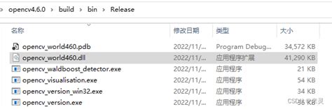 windows系统cmake编译opencv4 6 0源码，支持contrib库 opencv4 6对应的cmake版本 csdn博客
